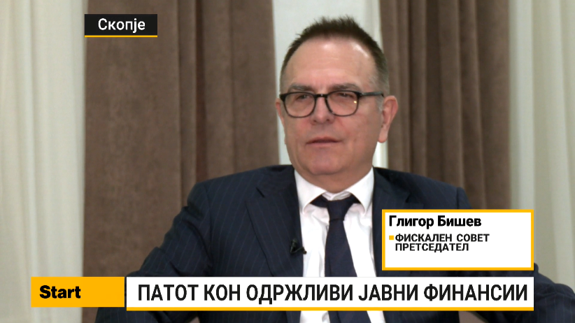 Бишев: Се соочуваме со долгорочен структурен дефицит | Bloomberg Adria